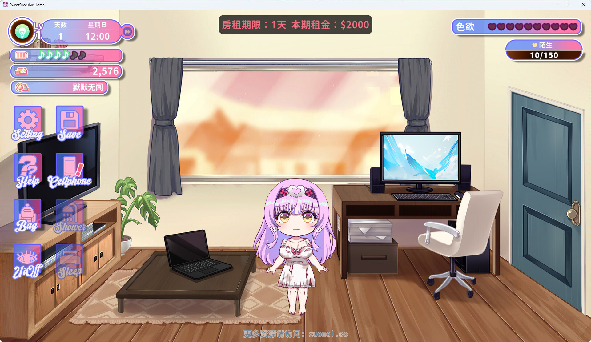 【SLG/更新/中文】甜蜜魅魔之家/Sweet Succubus Home V1.05 官方中文步兵版★全CV【2.2G】 - 神域ACG