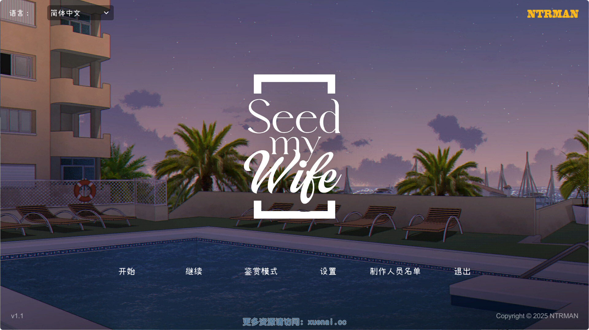 【欧美SLG/更新/中文】Seed My Wife V1.1官方中文版+自带全回想★CV【500M】 - 神域ACG