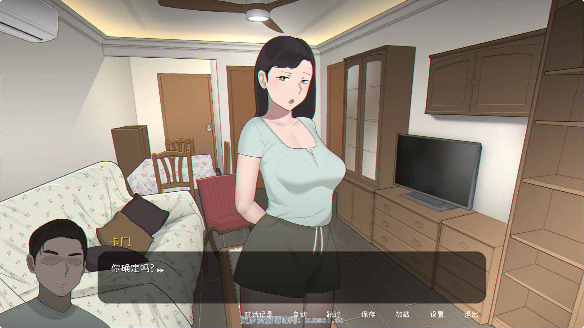 【欧美SLG/更新/中文】Seed My Wife V1.1官方中文版+自带全回想★CV【500M】 - 神域ACG